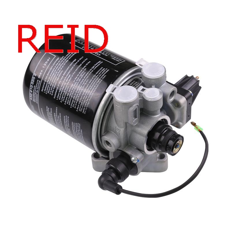 Air Dryer